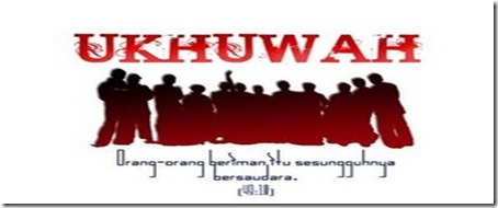 Seputar Kita: Introduksi UKHUWAH (bag 2)